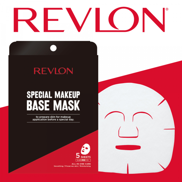 REVLON SPECIAL MAKEUP BASE MASKのクチコミ（口コミ）・Instagram一覧｜恋するサプリとコスメ ピルボックス ...